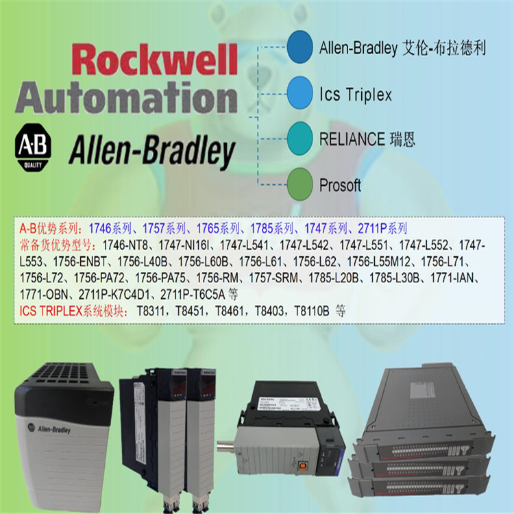 4D33935H01工作原理及应用型号简介_雄霸电子